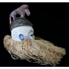 Kwele Helmet Mask – Second Face