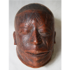 Makonde Lipiko Mask – Second Face