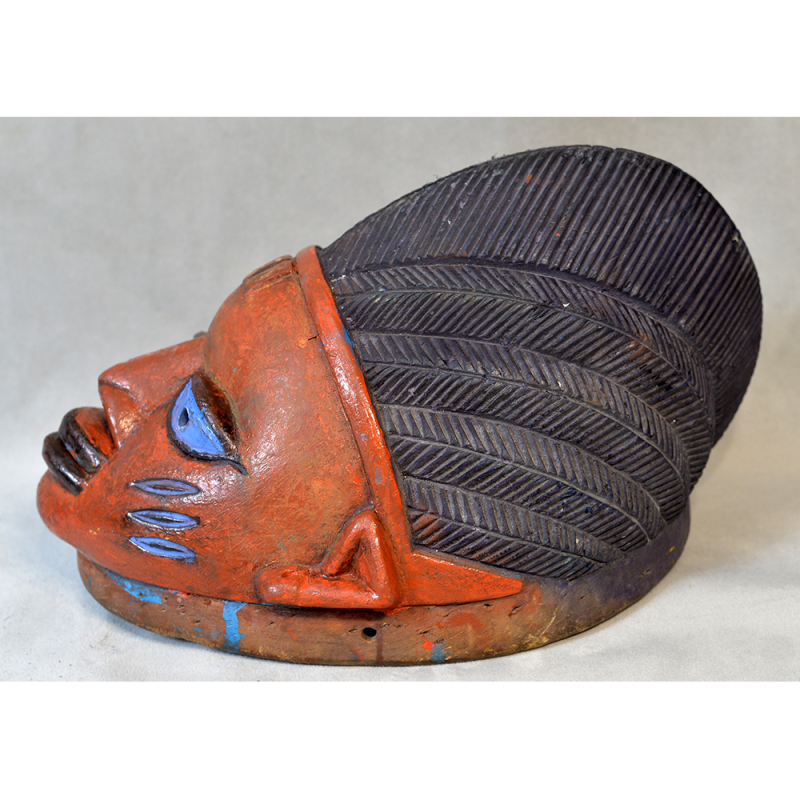 Chewa Nyau Mask – Second Face