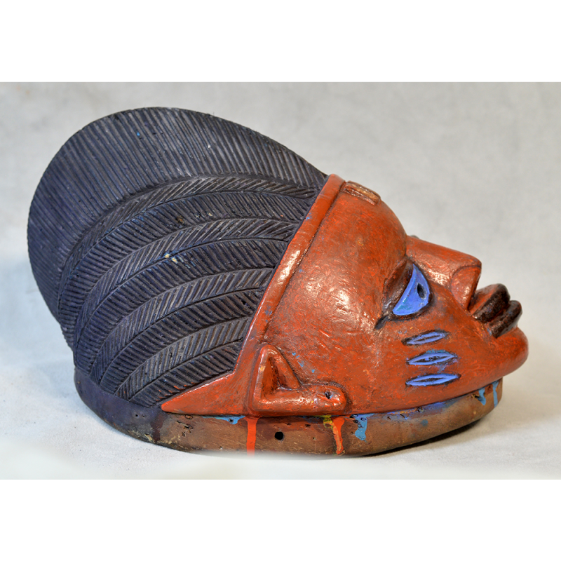 Yoruba Gelede Mask – Second Face