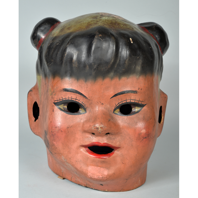 Barong Ket – Second Face