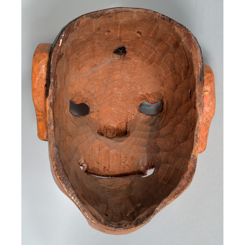 Monpa Shaman Mask – Second Face
