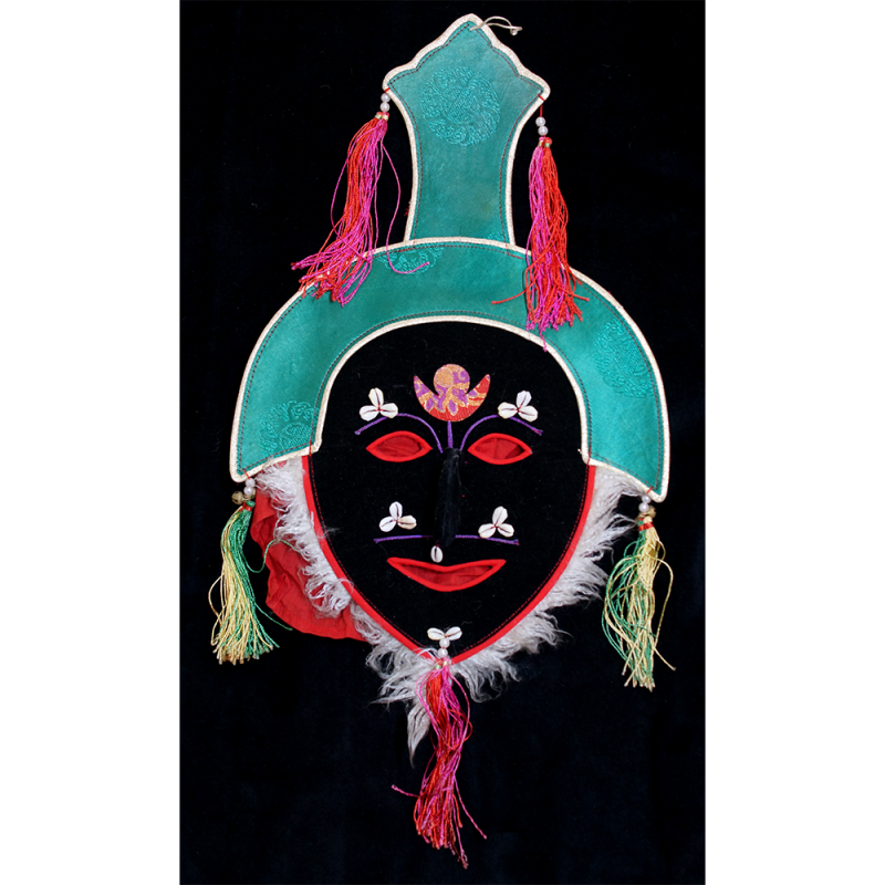 Rora Reema Moqua – Second Face