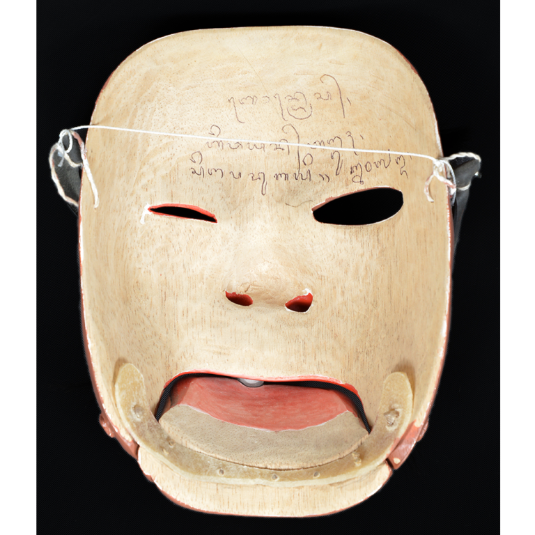 Topeng Bondres – Second Face