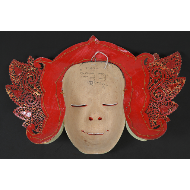 Wayang Wong Rama – Second Face