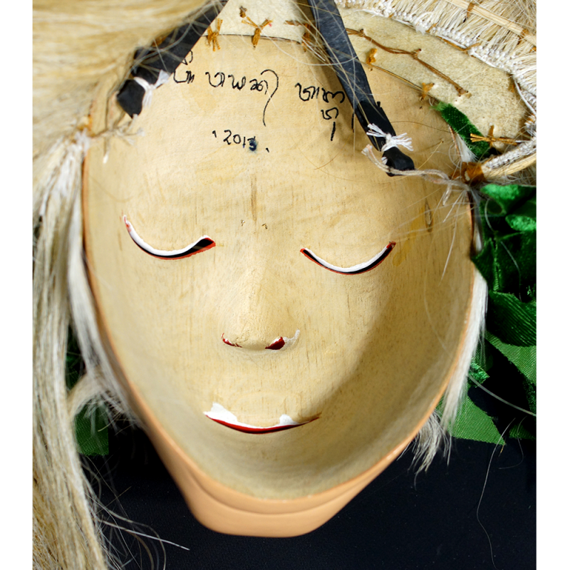 Topeng Tua At’sina – Second Face