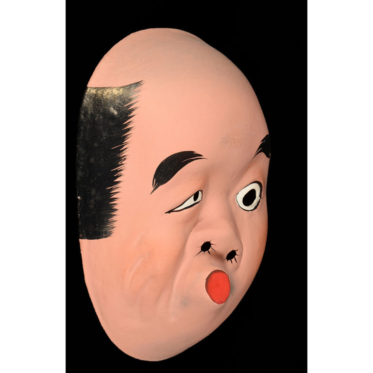 Hyottoko Folk Mask – Second Face