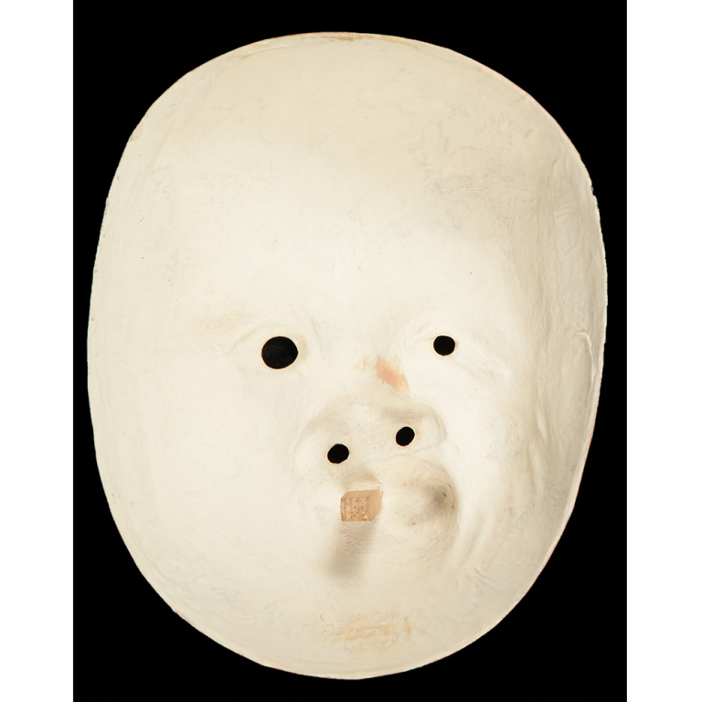 Hyottoko Folk Mask – Second Face