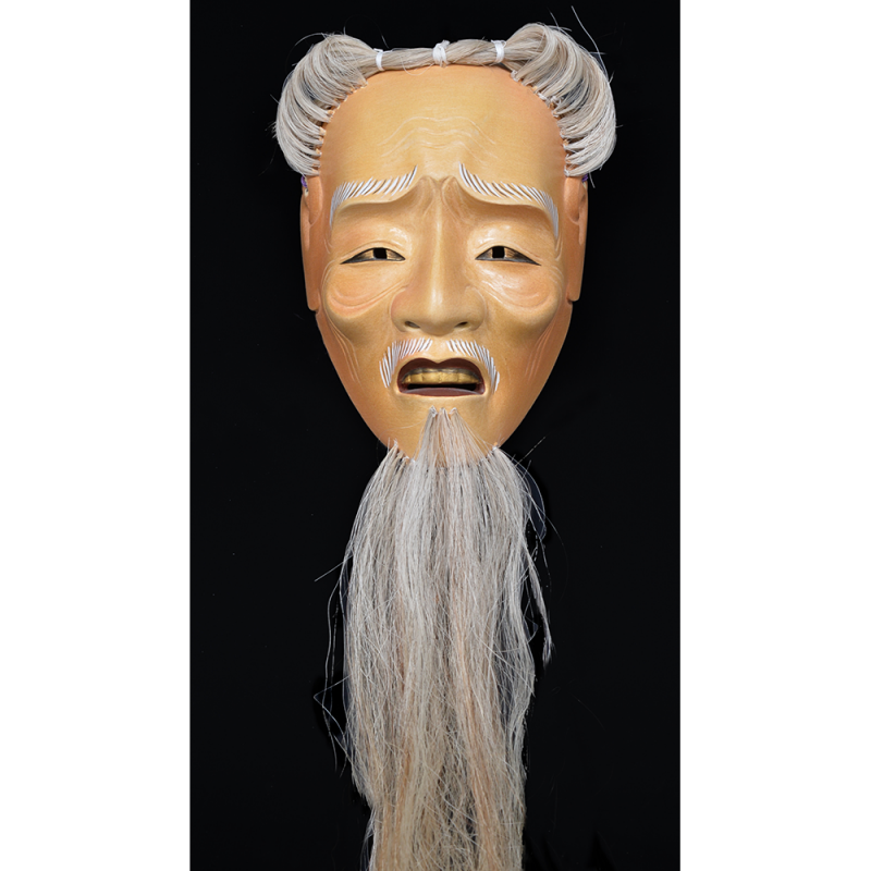 Noh Ko-Jō – Second Face