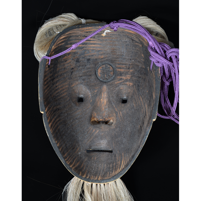 Noh Ko-Jō – Second Face