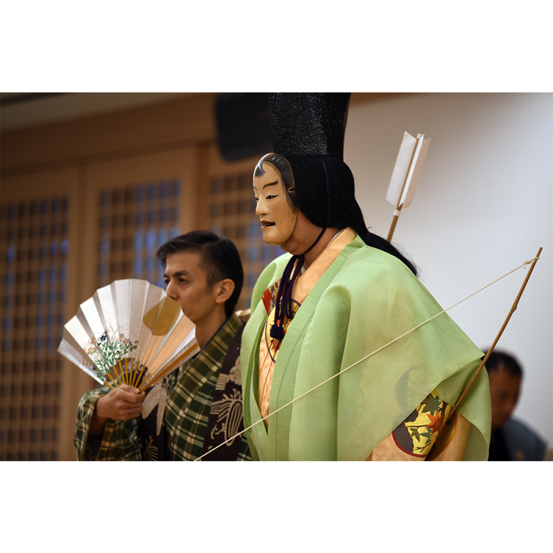 Noh Okasshiki – Second Face