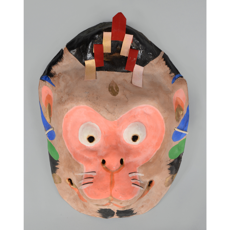 Child’s Monkey Mask – Second Face
