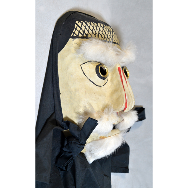 First Yangban Mask – Second Face