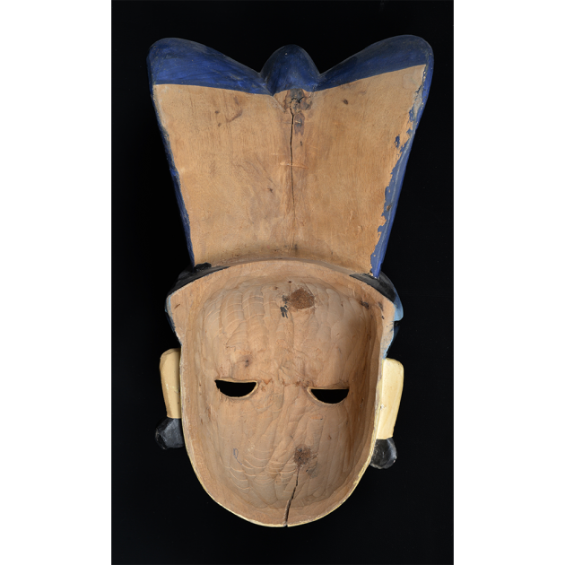 Nagakanya Mask – Second Face