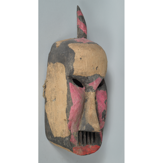 Yao Shaman Mask – Second Face