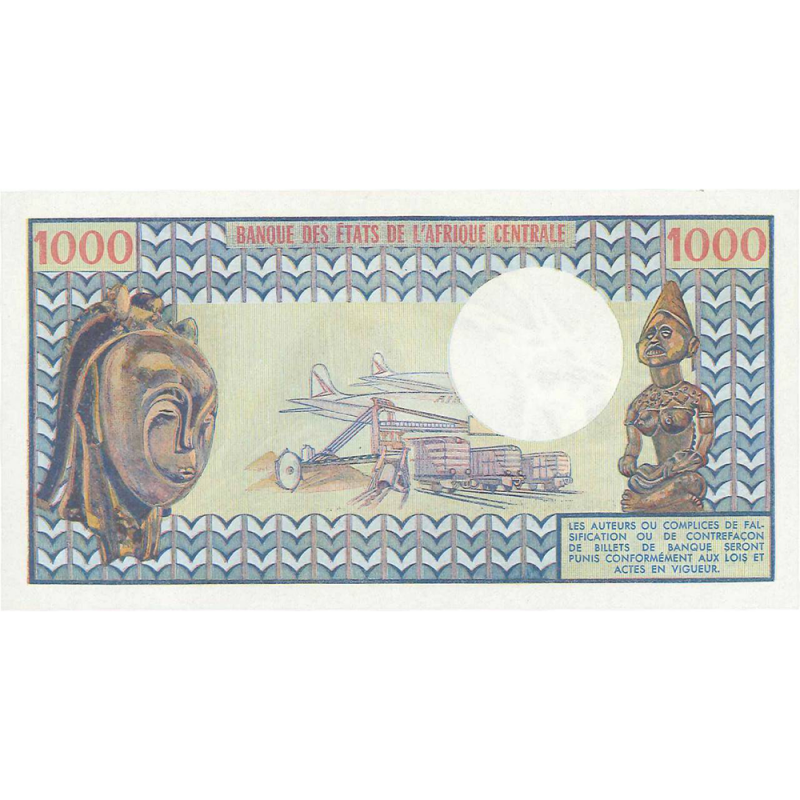 Cameroon – 1981 – 5000 francs – Second Face