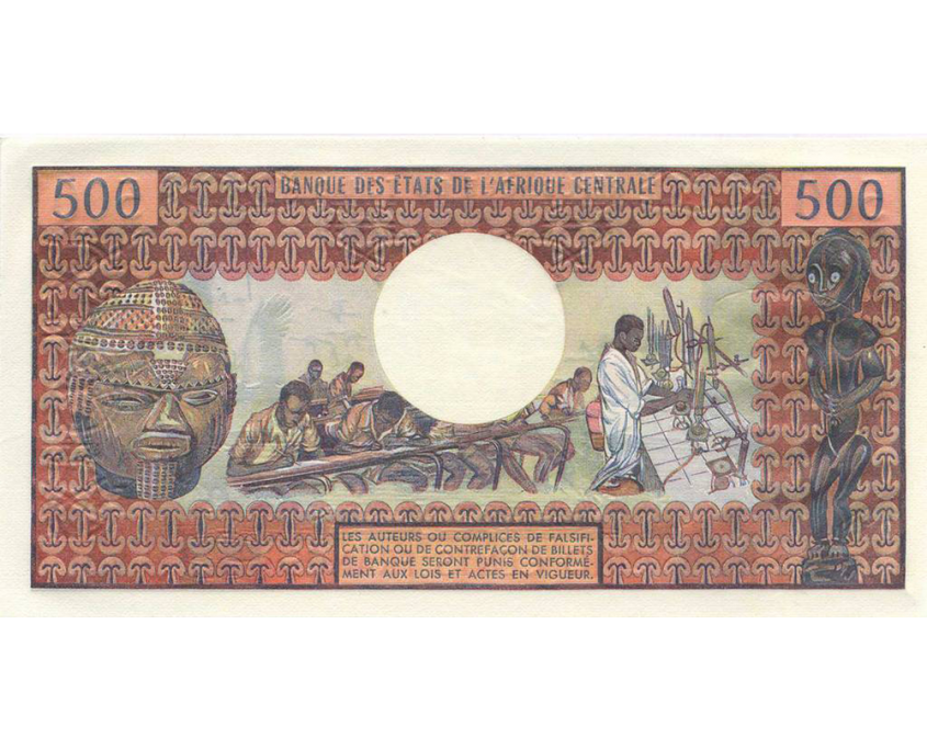 Chad – 1978 – 500 francs – Second Face