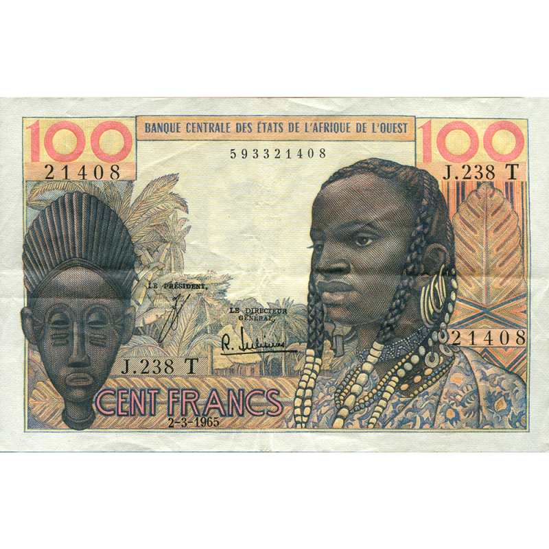 Chad – 1978 – 500 francs – Second Face