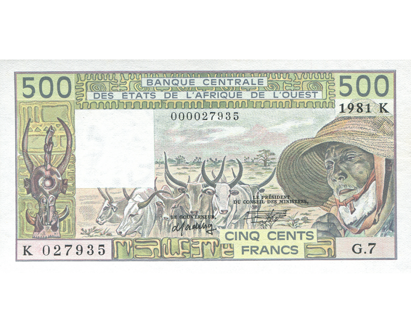 Senegal – 1981 – 500 francs – Second Face