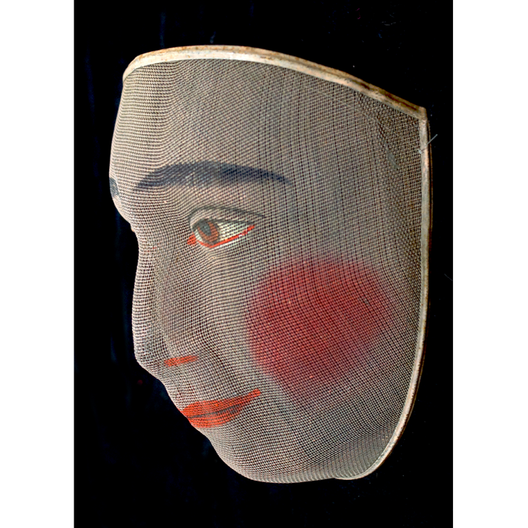 Oddfellows Mask – Second Face