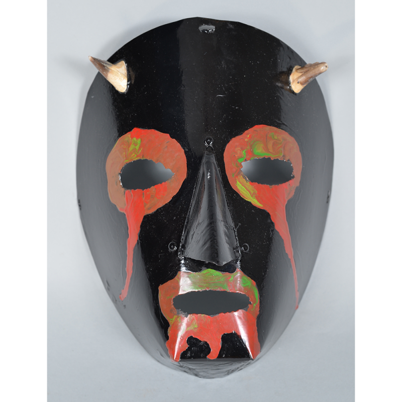 Careto – Second Face