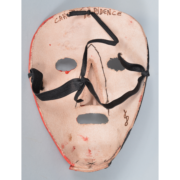 Careto – Second Face