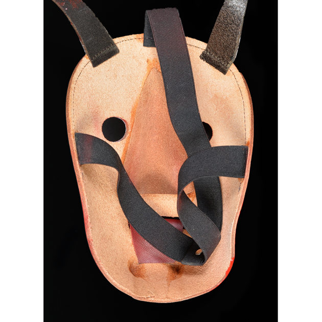 Careto – Second Face