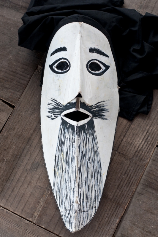 Masked Dance Dramas of the Korean Peninsula – Second Face