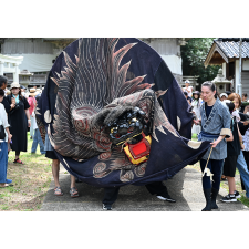 Shishi Mask – Second Face