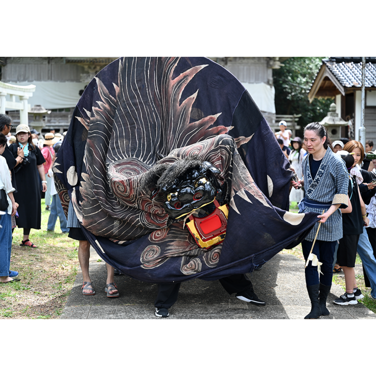 Shishi Mask – Second Face