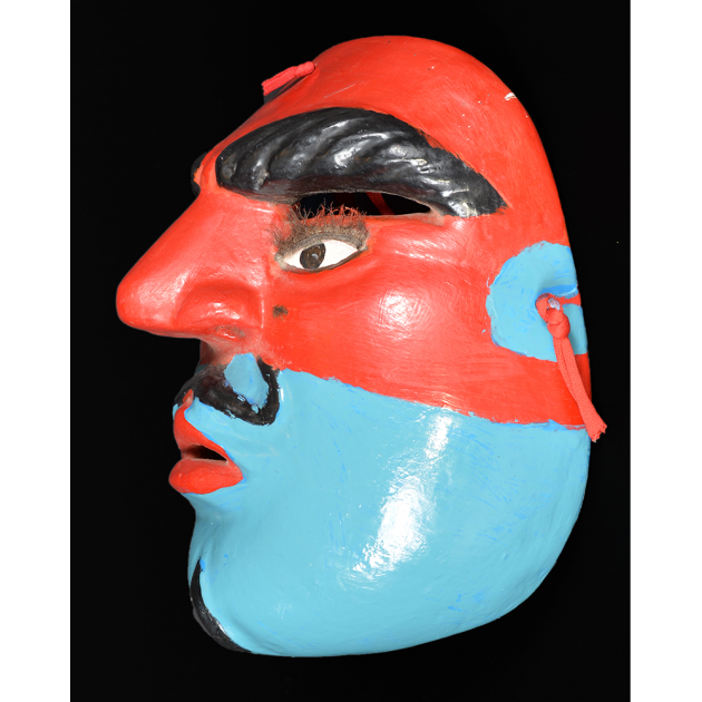 Historiantes (Moro) Mask (Child’s) – Second Face