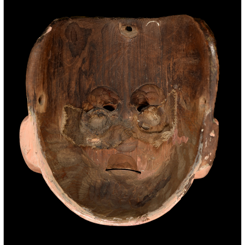 Conquistador (Spaniard) Mask – Second Face