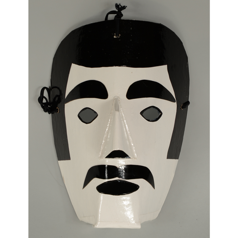 Xantolo Viejo Mask – Second Face