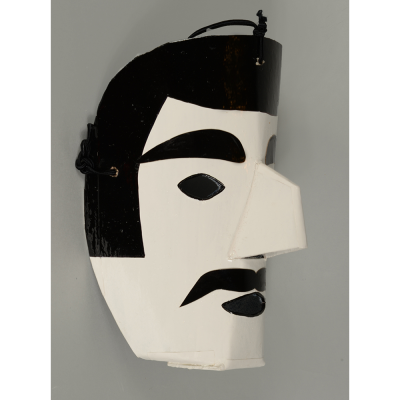 Xantolo Viejo Mask – Second Face