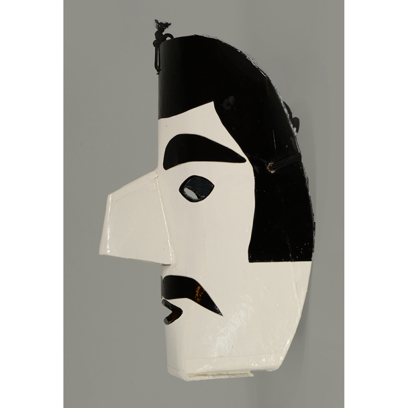 Xantolo Viejo Mask – Second Face