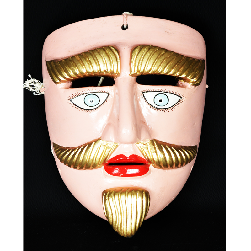 Flores Island Mask – Second Face