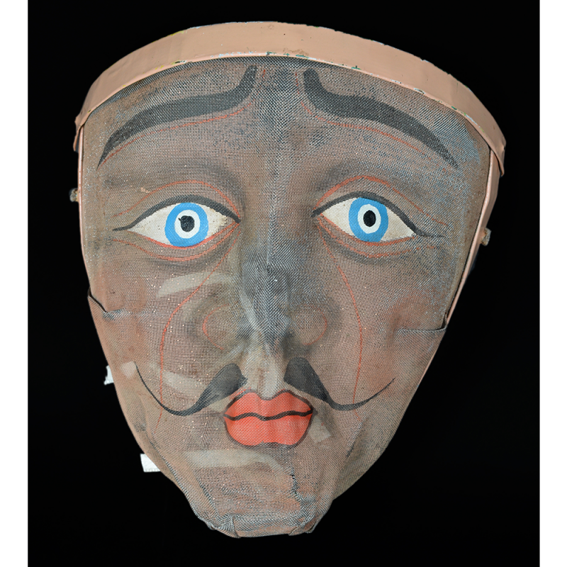 Condor Carnival Mask – Second Face