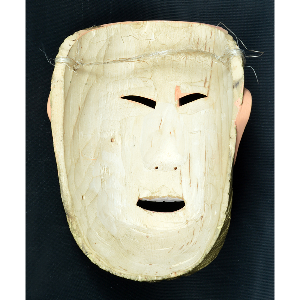 Spanish Halloween Mask