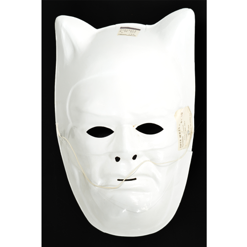 Halloween Batman Mask & Costume – Second Face