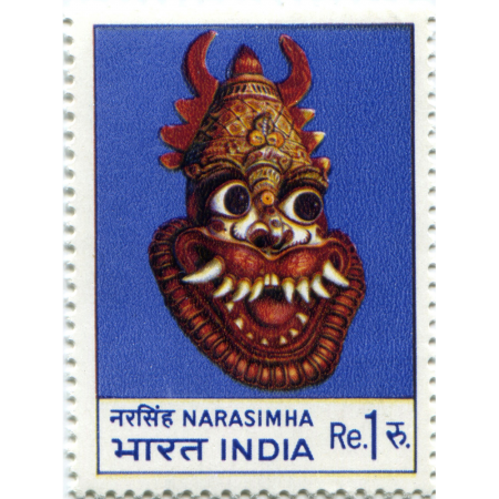 India 1974 – 1 rupee – Second Face