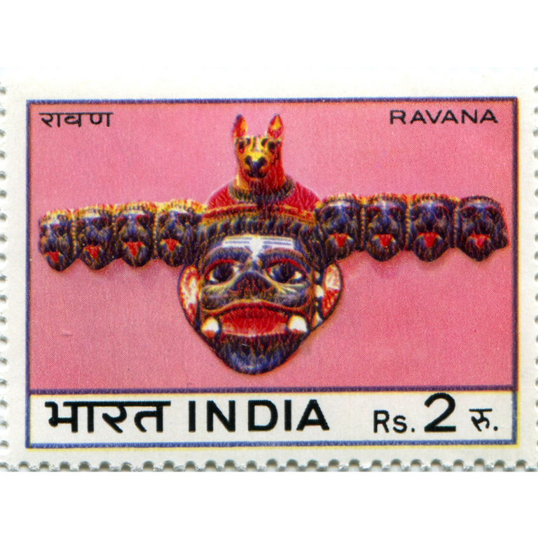India 1974 – 2 rupees – Second Face