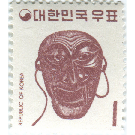 Korea 1969 – 1 won – Second Face