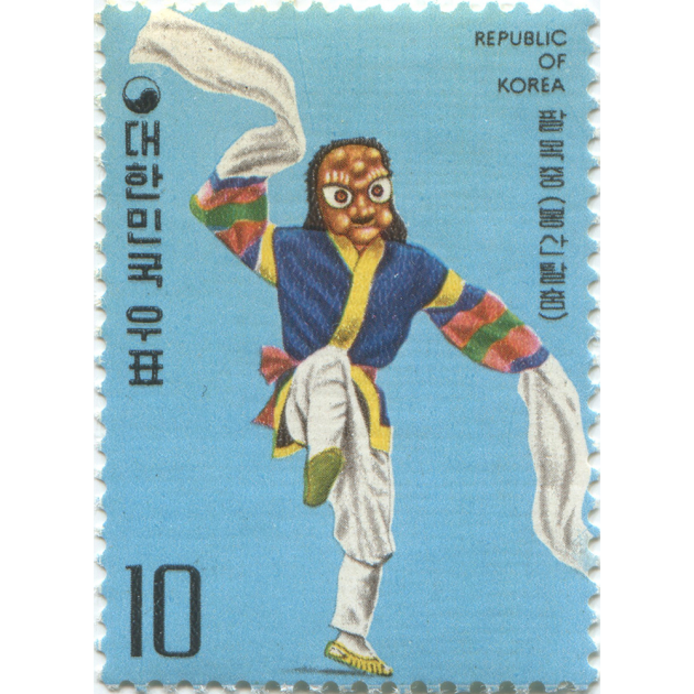 Korea 1975 – 10 won – Second Face