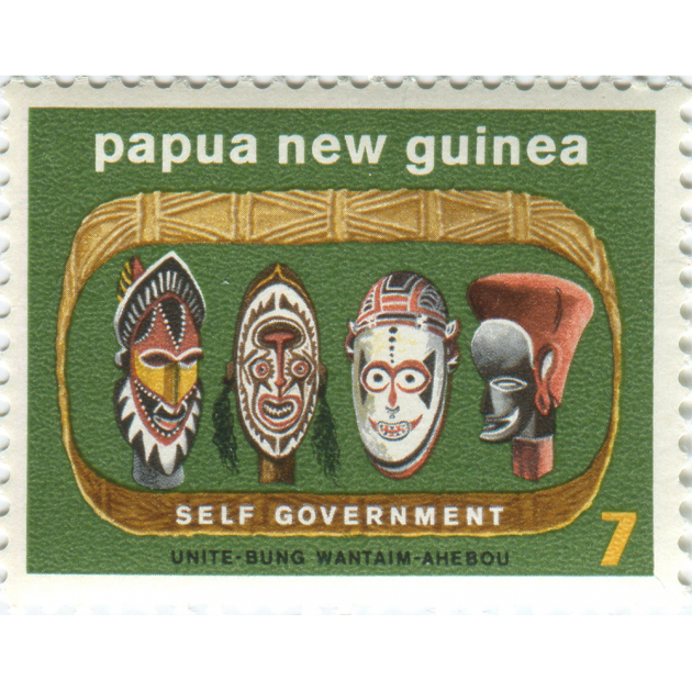 Papua New Guinea 1973 – 7 toea – Second Face