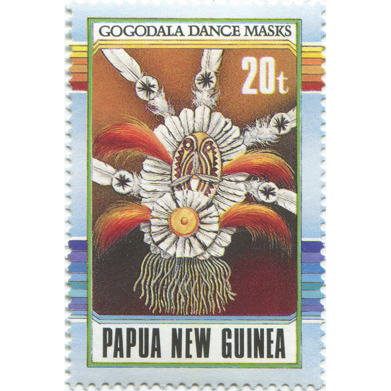 Papua New Guinea 1990 – 20 toea – Second Face