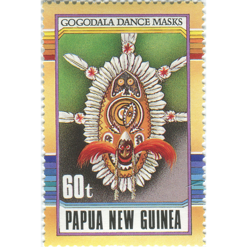 Papua New Guinea 1990 – 35 toea – Second Face
