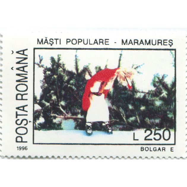 Romania 1996 – 250 leu – Second Face