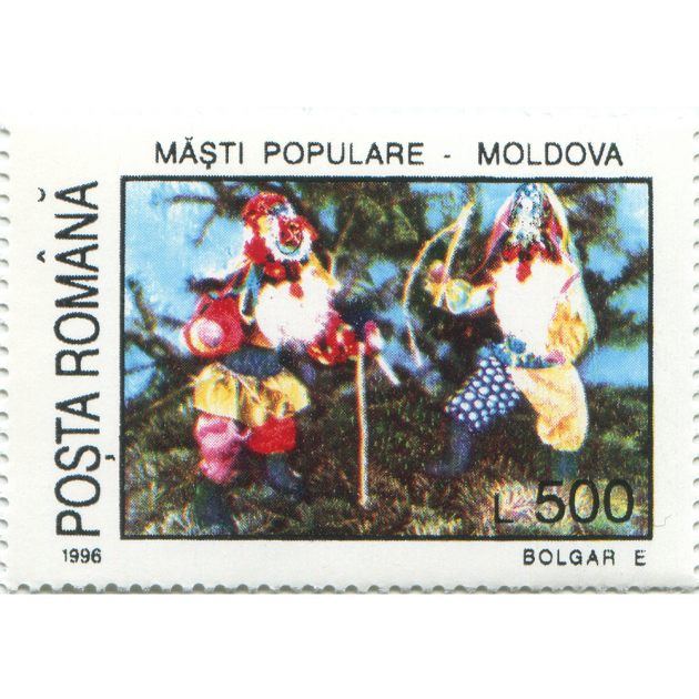 Romania 1996 – 500 leu – Second Face